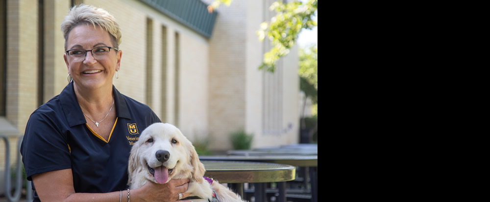 MU Veterinary Health Center